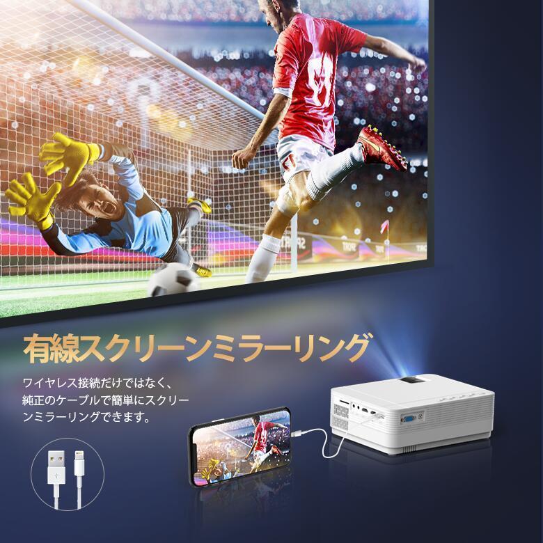 プロジェクター 小型 家庭用 VANKYO dvd bluetooth WiFi プロジェクター 小型 家庭用 VANKYO dvd bluetooth WiFi