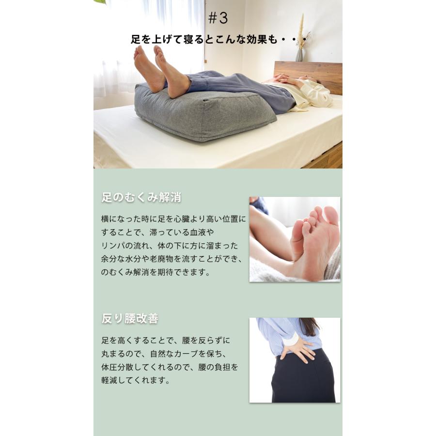 SALE \4,280→\2,979 ふくらはぎ枕 足枕 むくみとり 反り腰 改善 クッション 枕 背当てクッション 足 むくみ とり ふくらはぎ 疲労回復 フットピロー 血行促進 : ライフ ...