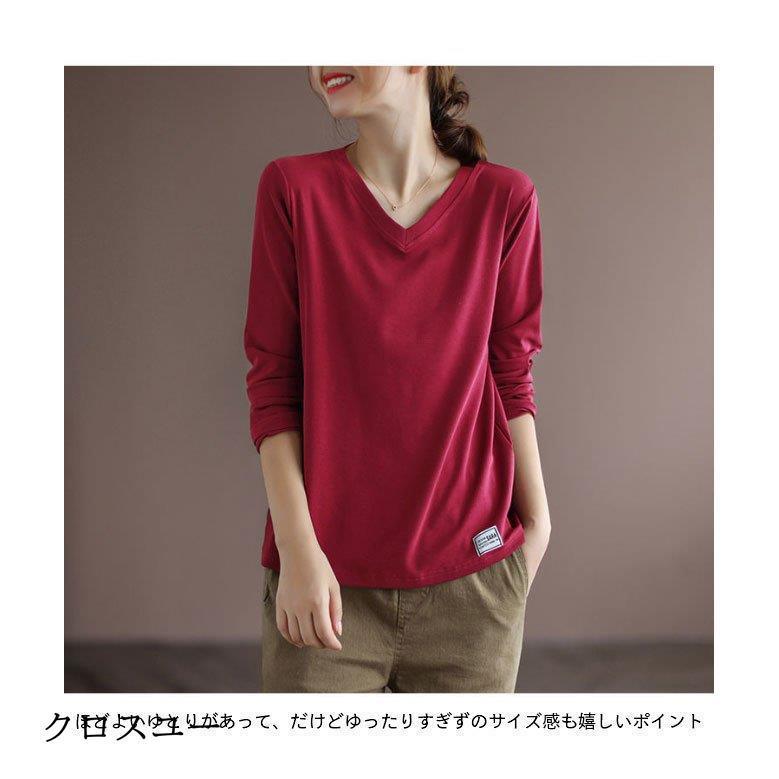 カットソー 長袖 レディース Tシャツ Vネック 40代 50代 30代 カットソー 長袖 レディース Tシャツ Vネック 40代 50代 30代