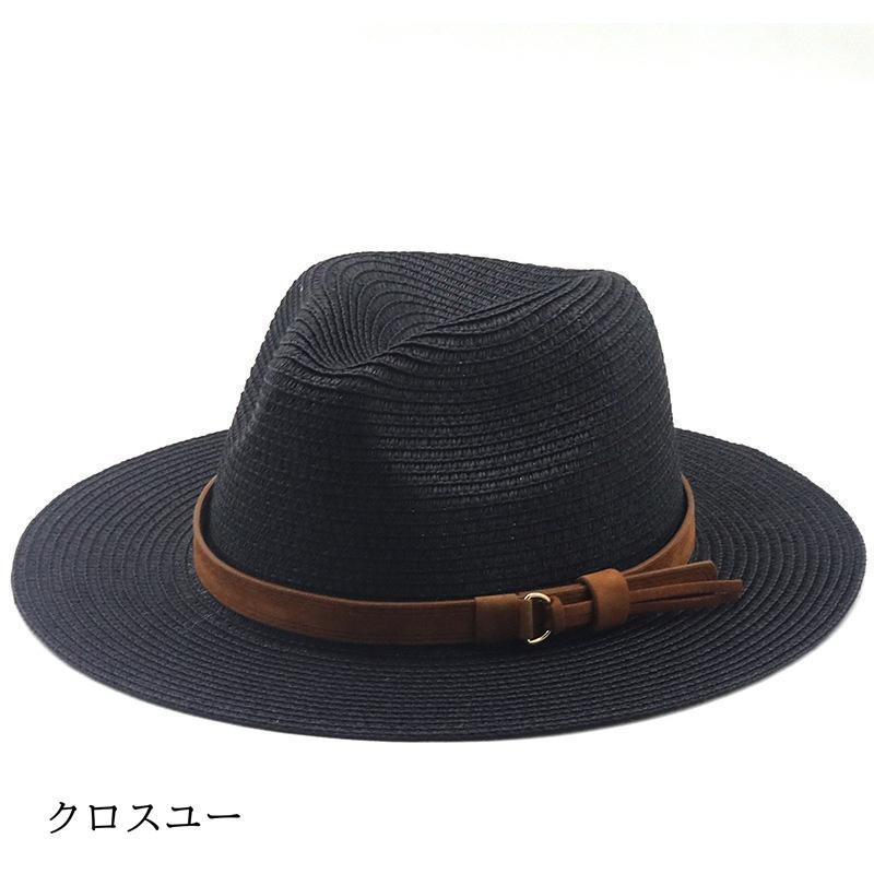 麦わら帽子 ストローハット メンズ つば広 レディース ベルト リボン 日除け 大きいサイズ おしゃれ 紫外線対策 折りたたみ オシャレ : クロスユーヤフー店 - 通販 - Yahoo!ショッピング