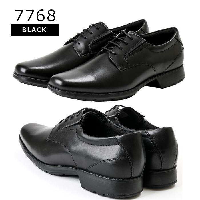 テクシーリュクス texcy luxe メンズ ビジネスシューズ 本革 メンズ 幅広 3E : asi-tu77 : Lib ヤフーショップ ...