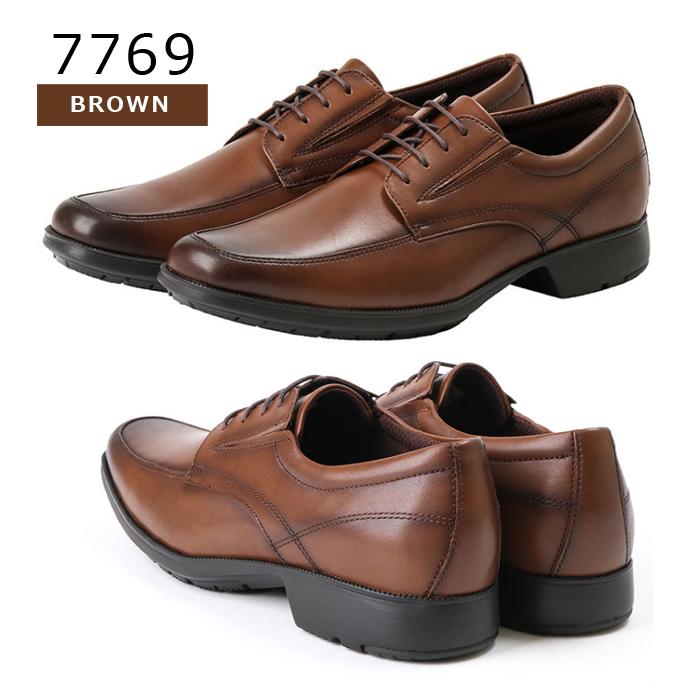 テクシーリュクス texcy luxe メンズ ビジネスシューズ 本革 メンズ 幅広 3E : asi-tu77 : Lib ヤフーショップ ...