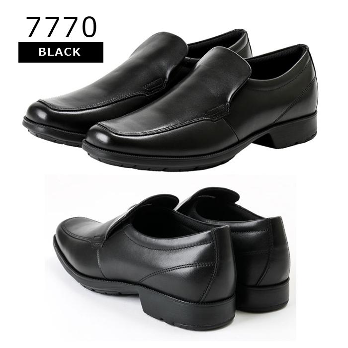 テクシーリュクス texcy luxe メンズ ビジネスシューズ 本革 メンズ 幅広 3E : asi-tu77 : Lib ヤフーショップ ...