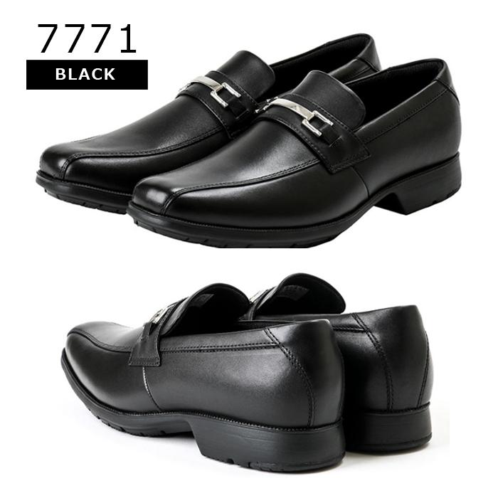 テクシーリュクス texcy luxe メンズ ビジネスシューズ 本革 メンズ 幅広 3E : asi-tu77 : Lib ヤフーショップ ...