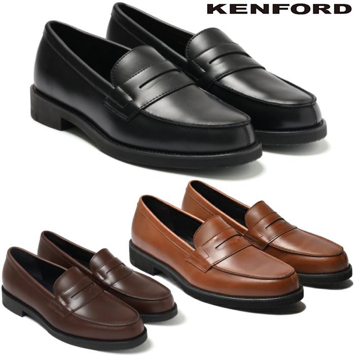 ケンフォード メンズ ビジネス KENFORD KP13 BK ブラック DBR ダークブラウン ローファー レザーシューズ ...