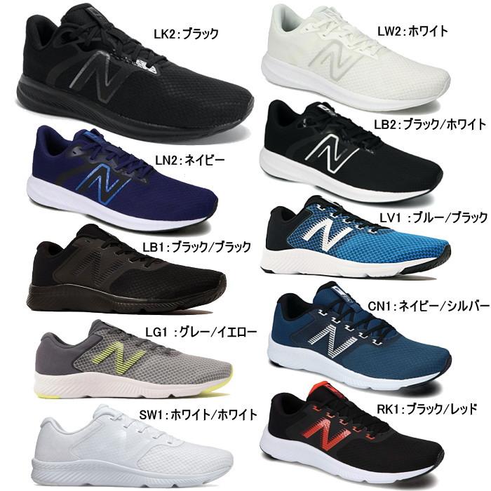 New Balance ニューバランス M413 メンズ ランニングシューズ メンズ靴 運動靴【物流から発送】 :nb-m413:Lib ヤフーショップ - 通販 - Yahoo!ショッピング