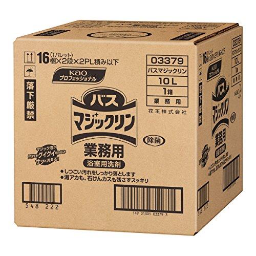 ケース販売 花王 バスマジックリン 業務用 10L : Liber OnlineStore - 通販 - Yahoo!ショッピング