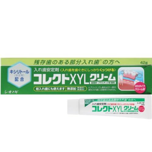 シオノギ コレクト XYLクリーム 42g : Liber OnlineStore - 通販 - Yahoo!ショッピング