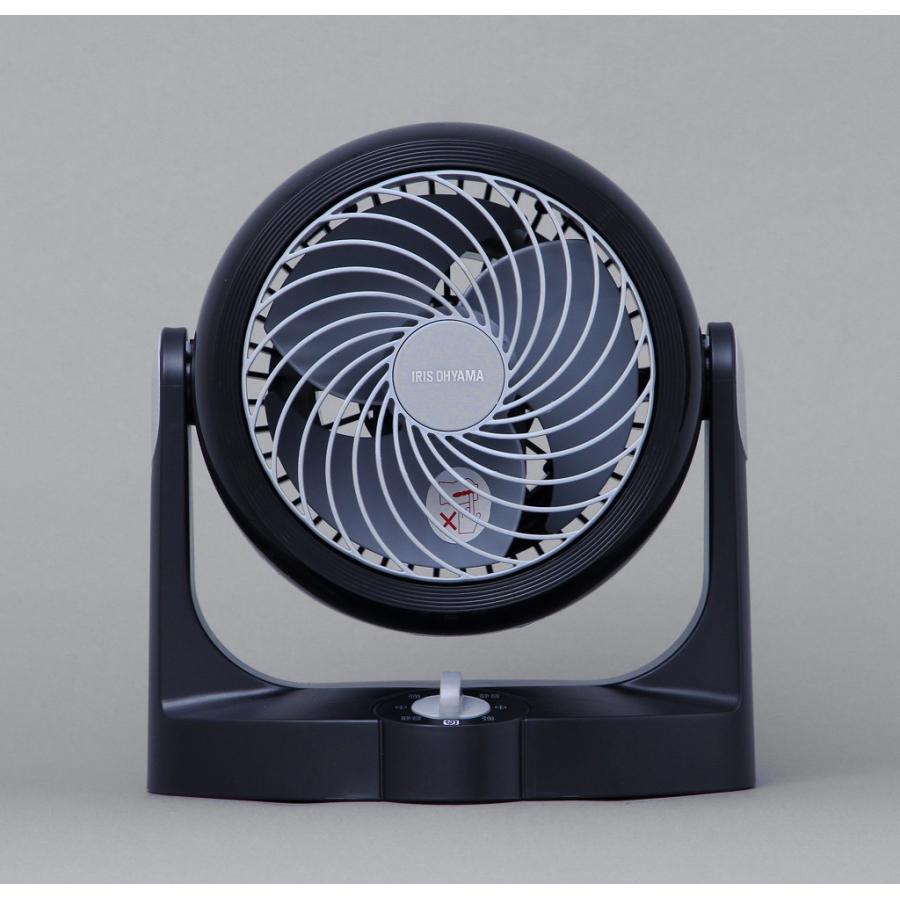 アイリスオーヤマ サーキュレーター 8畳 パワフル送風 ブラック PCF-HD15N-B : Liber OnlineStore - 通販 - Yahoo!ショッピング