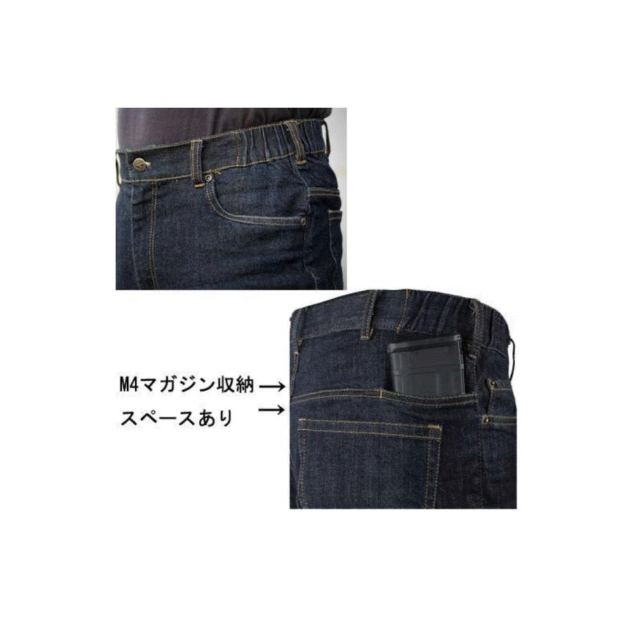CONDOR CIPHER JEANS INDIGO 101137-032 : LIBERATOR - 通販 - Yahoo!ショッピング