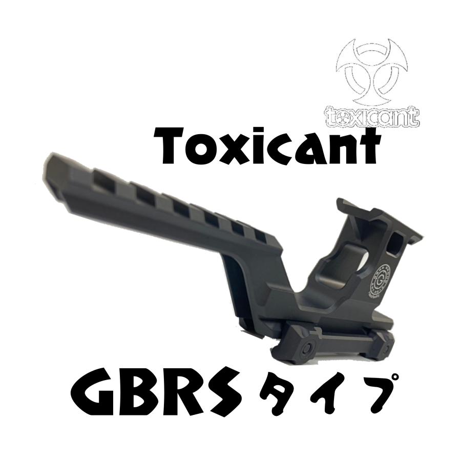 Toxicant Airsoft GBRSType HYDRA MOUNT : LIBERATOR - 通販 - Yahoo!ショッピング