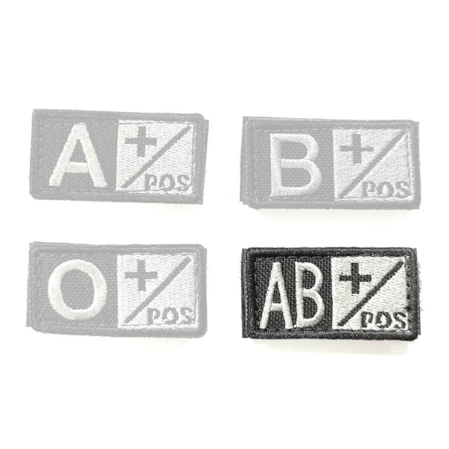CONDOR 229AB+007 BLOOD TYPE PATCH ( 1PCS / PACK ) AB POSITIVE, FOLIAGE ...