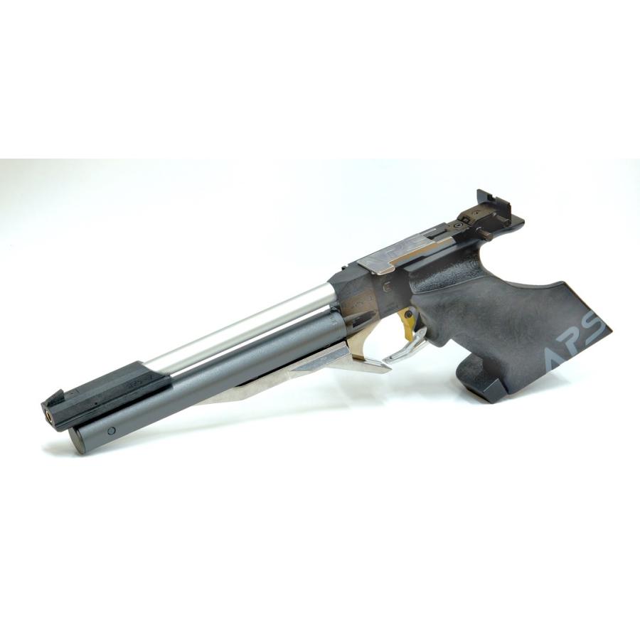 MARUZEN（マルゼン） APS-3 2025年5月再販分 : LIBERATOR - 通販 - Yahoo!ショッピング