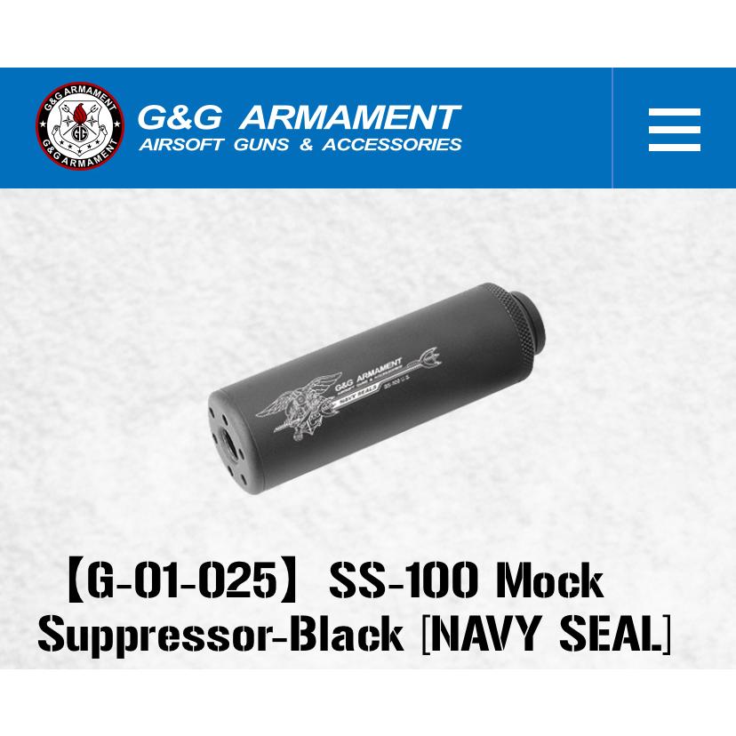 G&G G-01-025 SS-100 Mock Suppressor-Black (14mm CW) [ NAVY SEAL ] : g ...