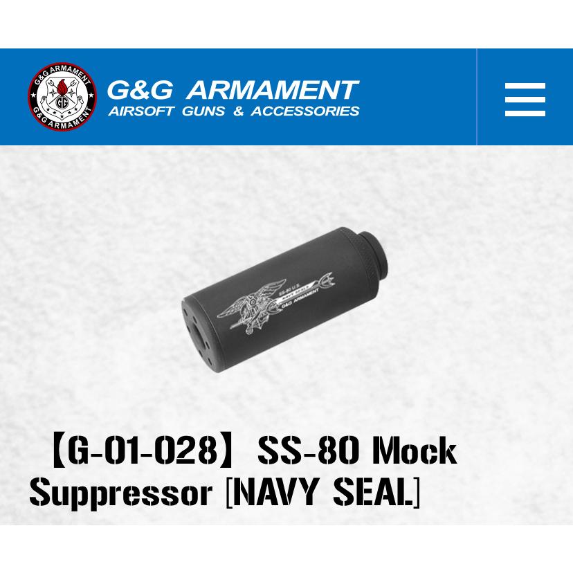 G&G G-01-028 SS-80 Mock Suppressor-Black (14mm CCW) [ NAVY SEAL ] :G-01 ...