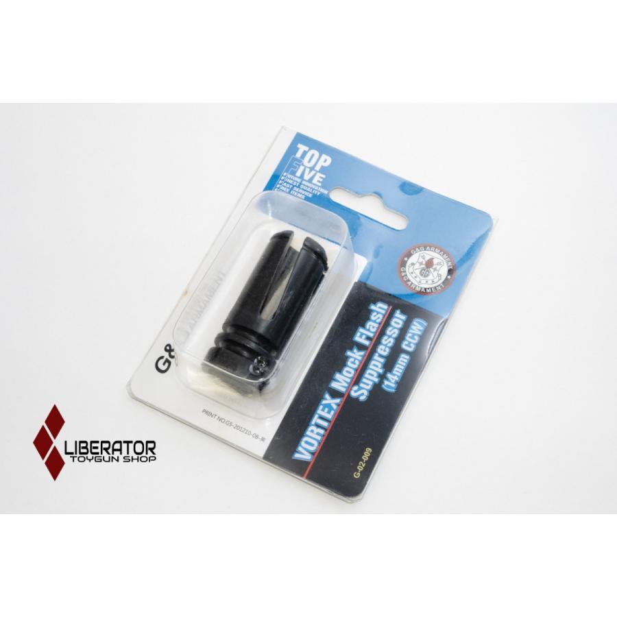 G&G G&G G-02-009 VORTEX Mock Flash Suppressor (14mm CCW) : LIBERATOR ...
