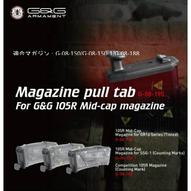 G&G ARMAMENT G-08-190 Magazine Pull Tab for 105R Mid-Cap : LIBERATOR ...