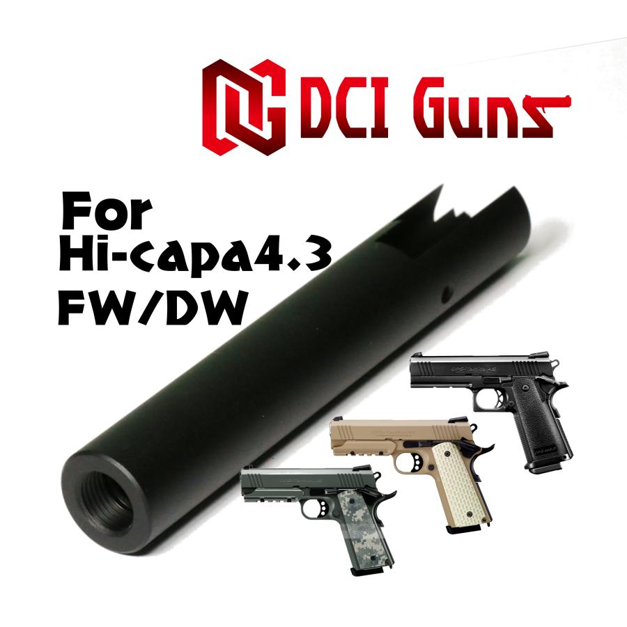 DCI Guns 11mm正ネジアウターバレル ハイキャパ4.3/FW/DW4.3用ブラック : hicapa43-mob-bk : LIBERATOR - 通販 - Yahoo!ショッピング