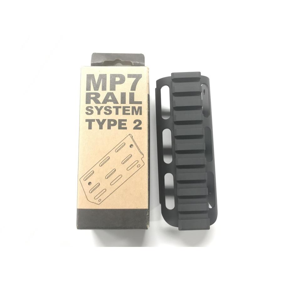 FMA MP7 用 レールシステム type2 : LIBERATOR - 通販 - Yahoo!ショッピング