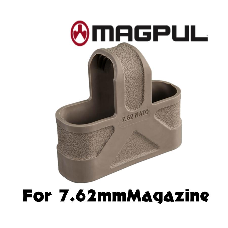 MAGPUL Magazine Assist 3Pack 7.62【DE】 : LIBERATOR - 通販 - Yahoo!ショッピング