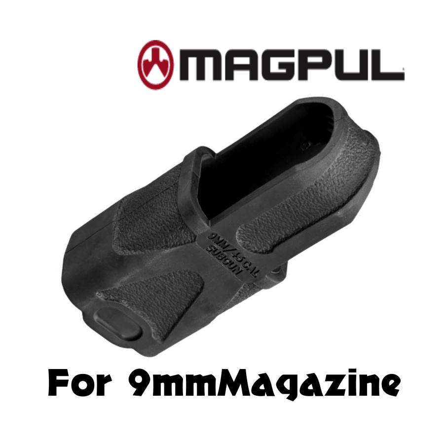 MAGPUL Magazine Assist 3Pack 9mm【BK】 : LIBERATOR - 通販 - Yahoo!ショッピング