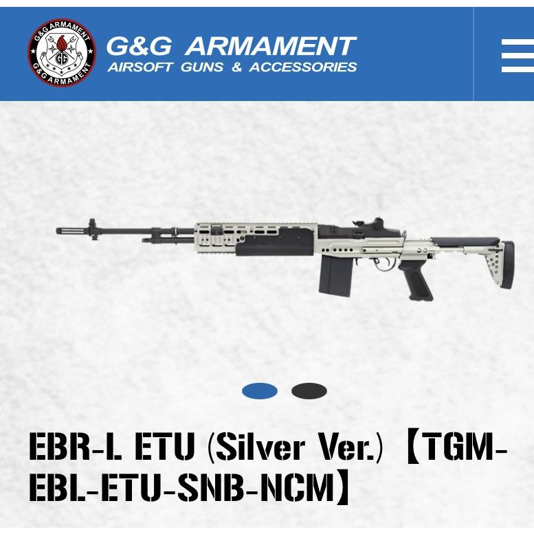 G&G ARMAMENT EBR-L ETU ( Silver Ver.)【 TGM-EBL-ETU-SNB-NCS 】 : tgm-ebl-etu-snb-ncs : LIBERATOR ...