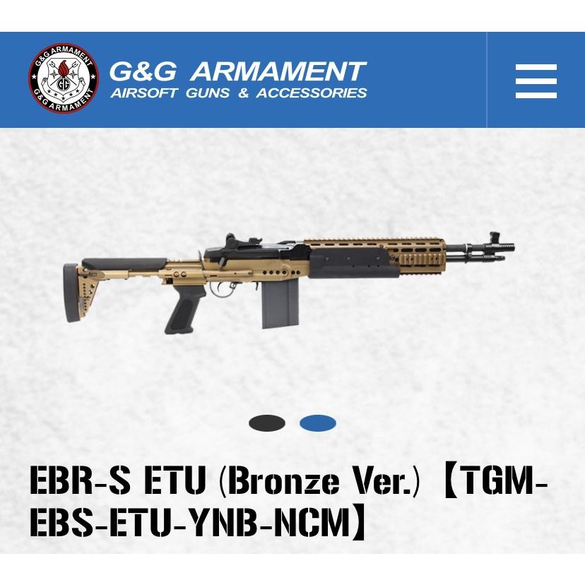 G&G ARMAMENT EBR-S ETU (Bronze Ver.) 【TGM-EBS-ETU-YNB-NCS】 : LIBERATOR - 通販 - Yahoo!ショッピング