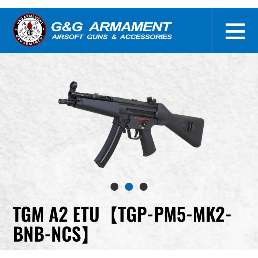 G&G TGM A2 ETU (TGP-PM5-MK2-BNB-NCS) : LIBERATOR - 通販 - Yahoo!ショッピング