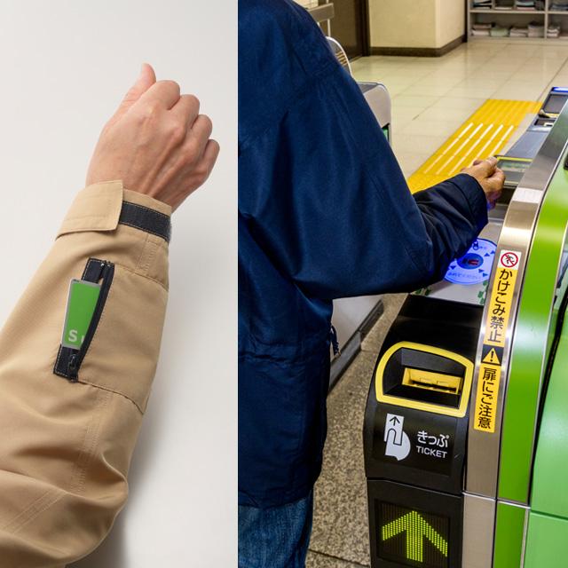 手ぶらでお出掛け！15ポケットハーフコート 41217 旅行 大収納 500mlPET 新聞 ICカード 上着 アウター フランコ・コレツィオーニ : 41217 : リベルタヴィラ - 通販 ...