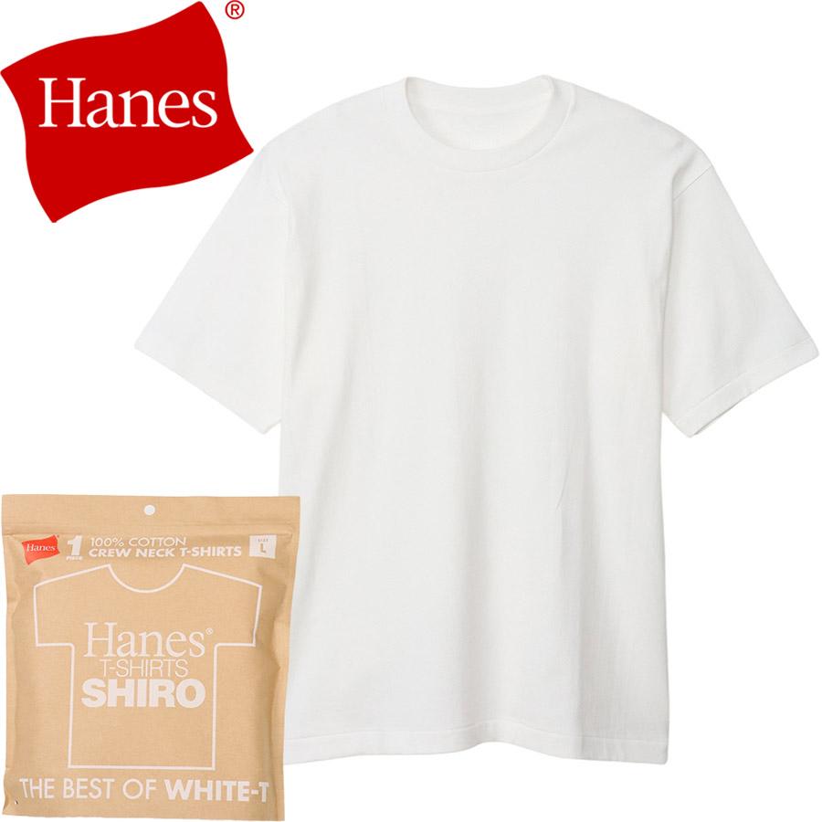 Hanes ヘインズ SHIRO クルーネックTシャツ T-SHIRTS 25SS ホワイト S M L XL XXL HM1-X201 ユニセックス : リベルタヴィラ - 通販 ...