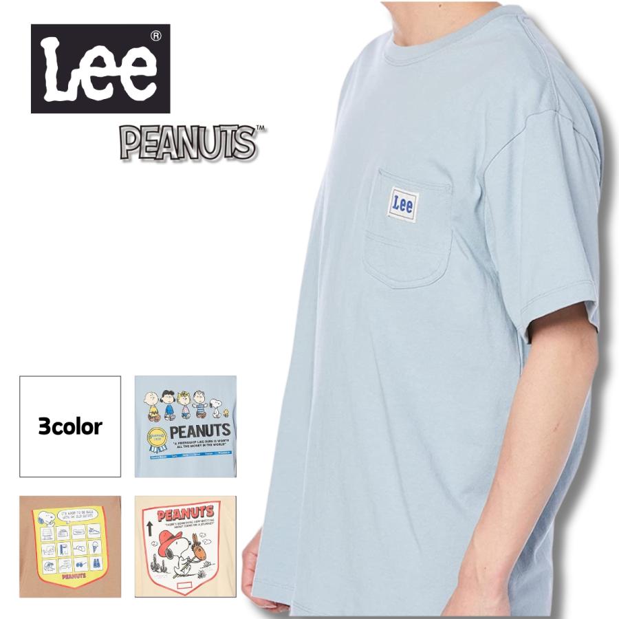 Lee リー lee スヌーピー SNOOPY ピーナッツ スヌーピーティーシャツ Tシャツ 半袖 バックプリントTシャツ トップスtシャツ バックプリント かわいい 人気 : リベルタヴィラ ...