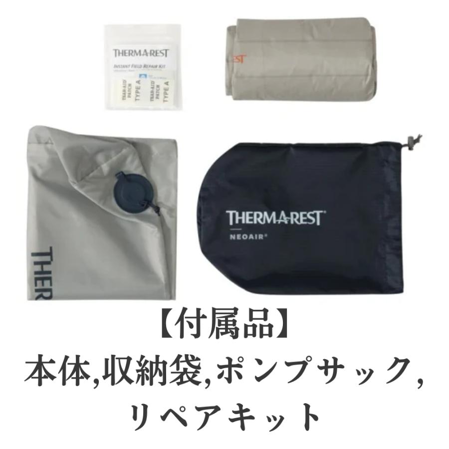 Therm-a-Rest THERMAREST サーマレスト ネオエアーXサーモ Therm-a-Rest THERMAREST サーマレスト ネオエアーXサーモ
