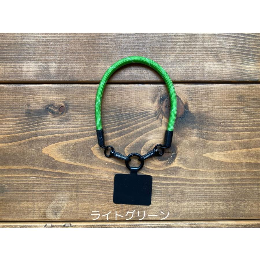 ASOMATOUS loops アソマタス ループス : Liberty Base Products - 通販 - Yahoo!ショッピング