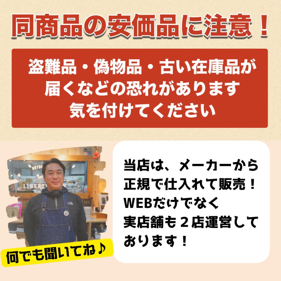 エバニュー EVERNEW EBY661 深山剣鉈 ナイフ : od-4934048641276 : Liberty Base Products - 通販 - Yahoo!ショッピング