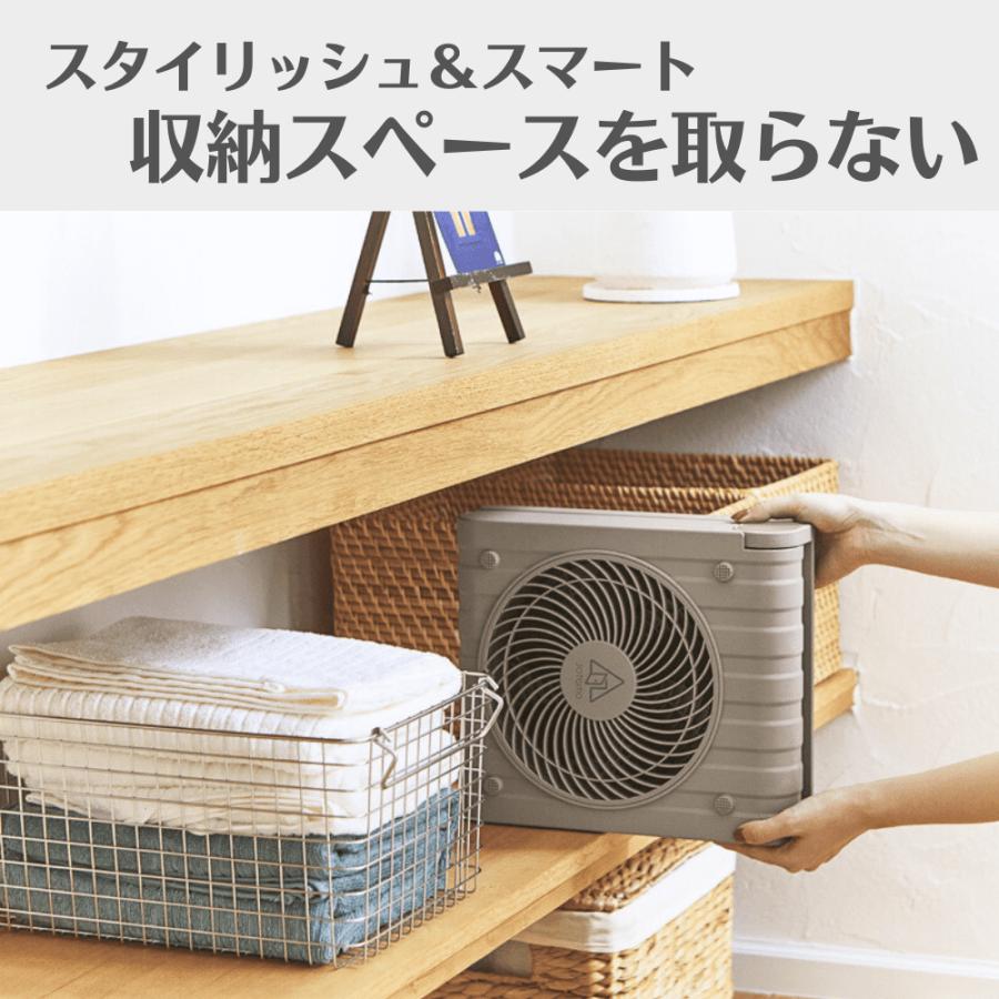 SOTOMO ソトモ ソーラーパワーファン2 Solar Power Fan2 APF-570 キャンプ 扇風機 防災用品 サーキュレーター 充電式 太陽電池 : Liberty Base ...