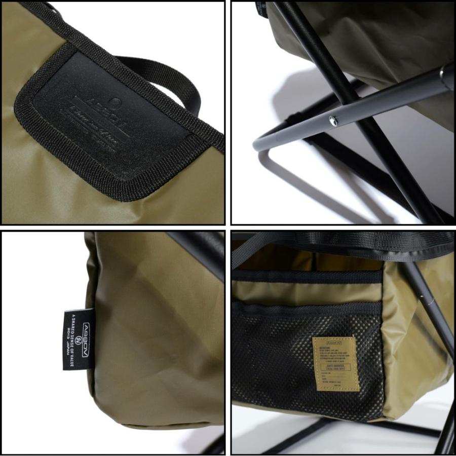 AS2OV オットマン アッソブ MULTI OTTOMAN ローバーチェア AS2OV オットマン アッソブ MULTI OTTOMAN ローバーチェア