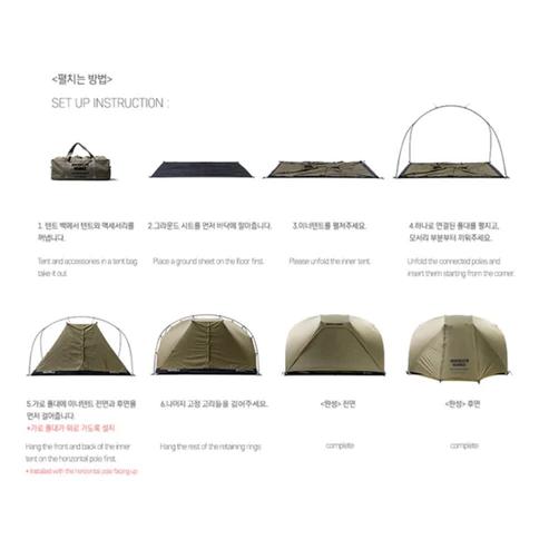 BROOKLYN WORKS ROI TENT ブルックリンワークス ロイテント BROOKLYN WORKS ROI TENT ブルックリンワークス ロイテント