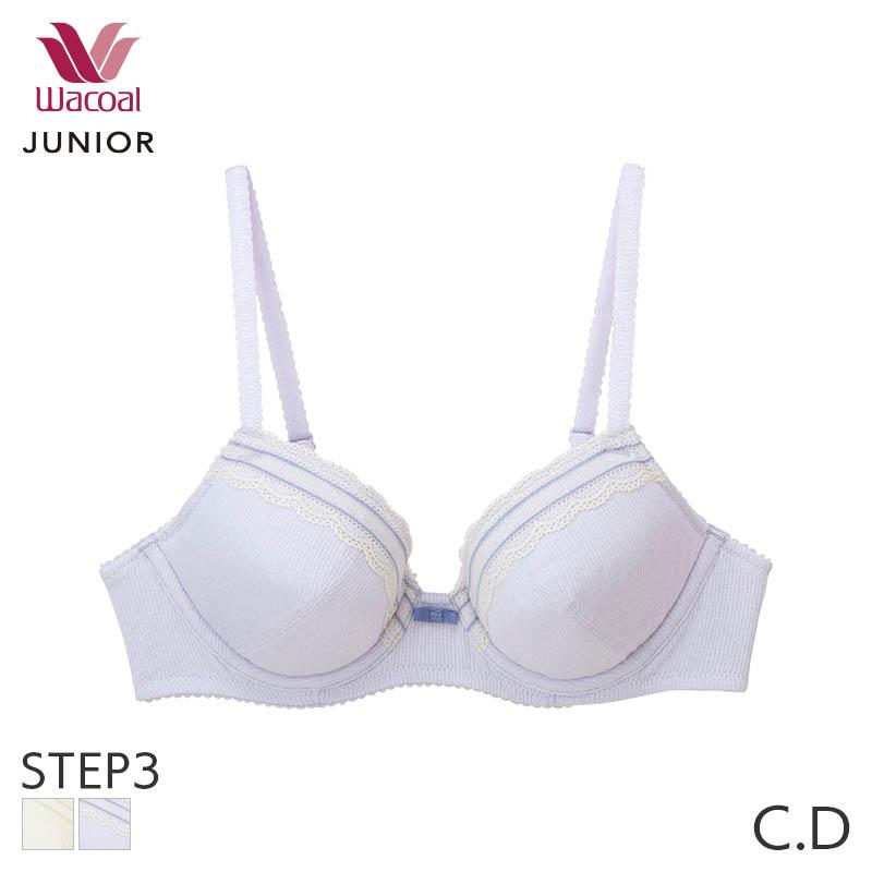 ワコール ジュニア ステップ3 ガールズ ブラジャー 3/4カップ(C D)CFX345 : インナーショップ リバティハウス - 通販 ...