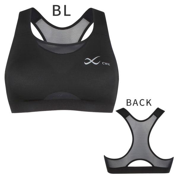 ワコール CW-X ミディアムサポート スポーツゆれケアブラ レディース スポーツブラ(S M Lサイズ)HTY030 :HTY030:インナーショップ リバティハウス - 通販 ...