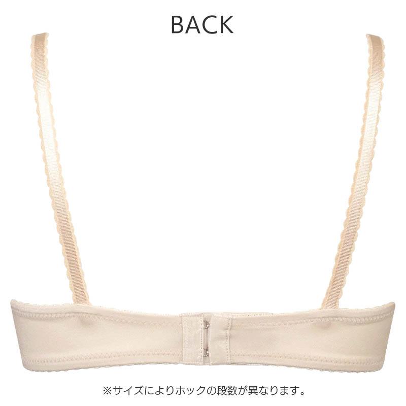 Wing ウイング ナチュラルアップブラ ブラジャー 3/4カップ(A B)KB2060 : インナーショップ リバティハウス - 通販 - Yahoo!ショッピング