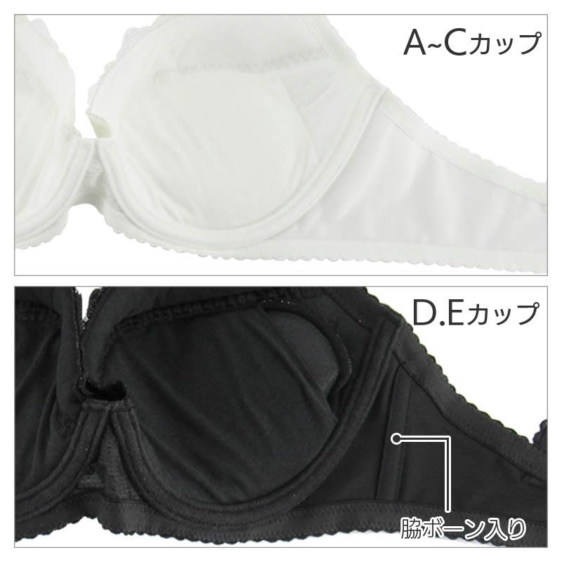 Wing ウイング ナチュラルアップブラ ブラジャー 3/4カップ(A B)KB2060 : インナーショップ リバティハウス - 通販 - Yahoo!ショッピング