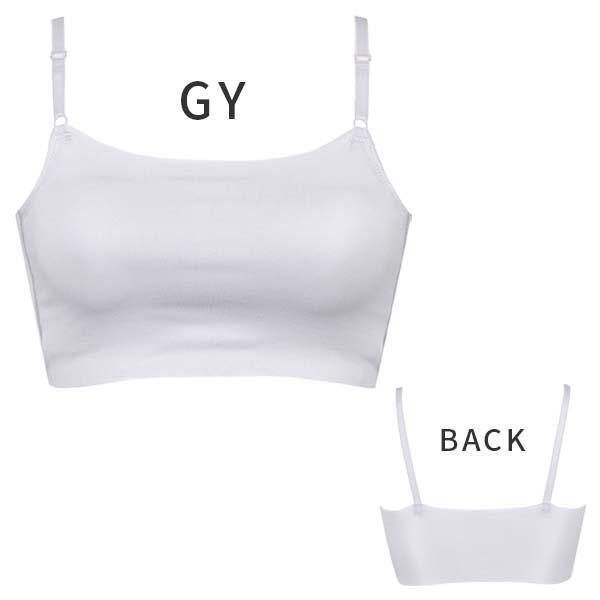 Wing ウイング ティーン ステップ2-3 つけはじめ ブラジャー ノンワイヤー(2S S M L)RB6420【メール便24】 : インナーショップ リバティハウス - 通販 ...