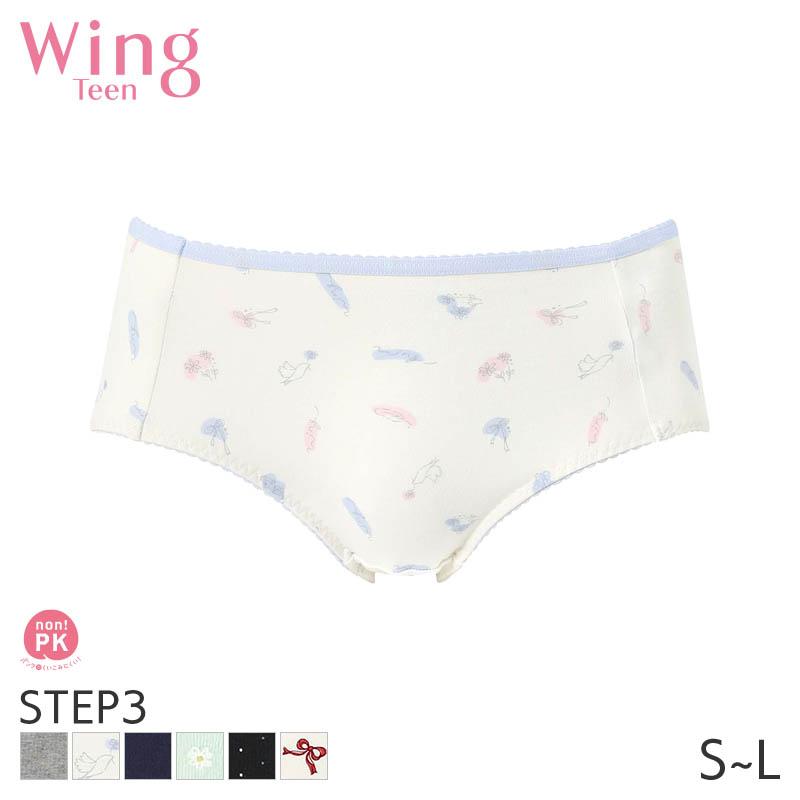 Wing Teen ウイング ティーン non!PKパンツ ショーツ はきこみ丈あさめ ノーマルショーツ(S M L)RJ3305【メール便04】 : インナーショップ リバティハウス ...