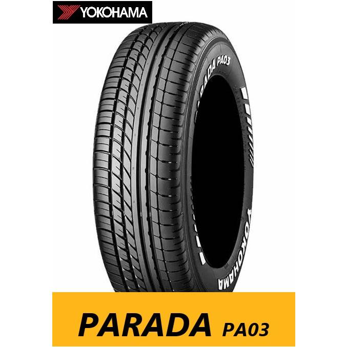 MLJ 希少サイズ! バンホワイトレター付 デイトナSS 6.5J 16in IS45 139.7 PA03 215/65R16 109/107 E25 E26 NV350 キャラバン ...