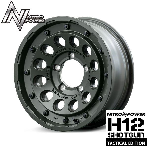 NITRO POWER オフ系 ODグリーン 新品 ナイトロパワー H12 SHOTGUN TACTICAL EDITION 6.0J 16in IS-5 X-AT G016 215 ...