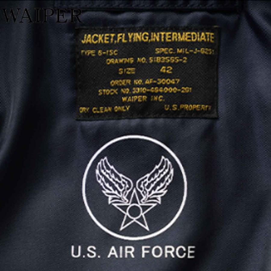 WAIPER.inc ワイパー 再現品 米軍 U.S.AIR FORCE B-15C フライトジャケット WP14 : リブラセレクトストア ...
