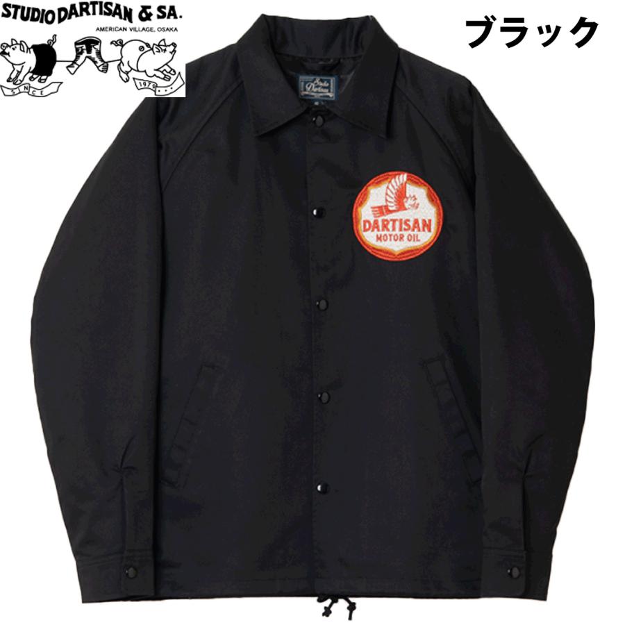 STUDIO D'ARTISAN（ステュディオ・ダ・ルチザン） コーチジャケット 4611 : リブラセレクトストアヤフー店 - 通販 - Yahoo!ショッピング