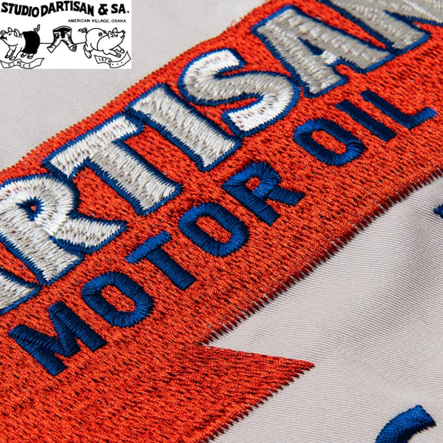 STUDIO D'ARTISAN（ステュディオ・ダ・ルチザン） コーチジャケット 4611 : リブラセレクトストアヤフー店 - 通販 - Yahoo!ショッピング