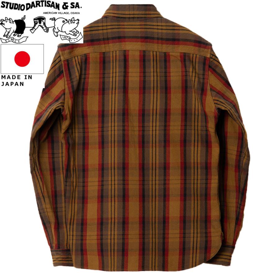 STUDIO D'ARTISAN D’ARTISAN ステュディオ・ダ・ルチザン ヘビーウェイトフランネルシャツ 5714 : リブラセレクトストアヤフー店 - 通販 - Yahoo!ショッピング
