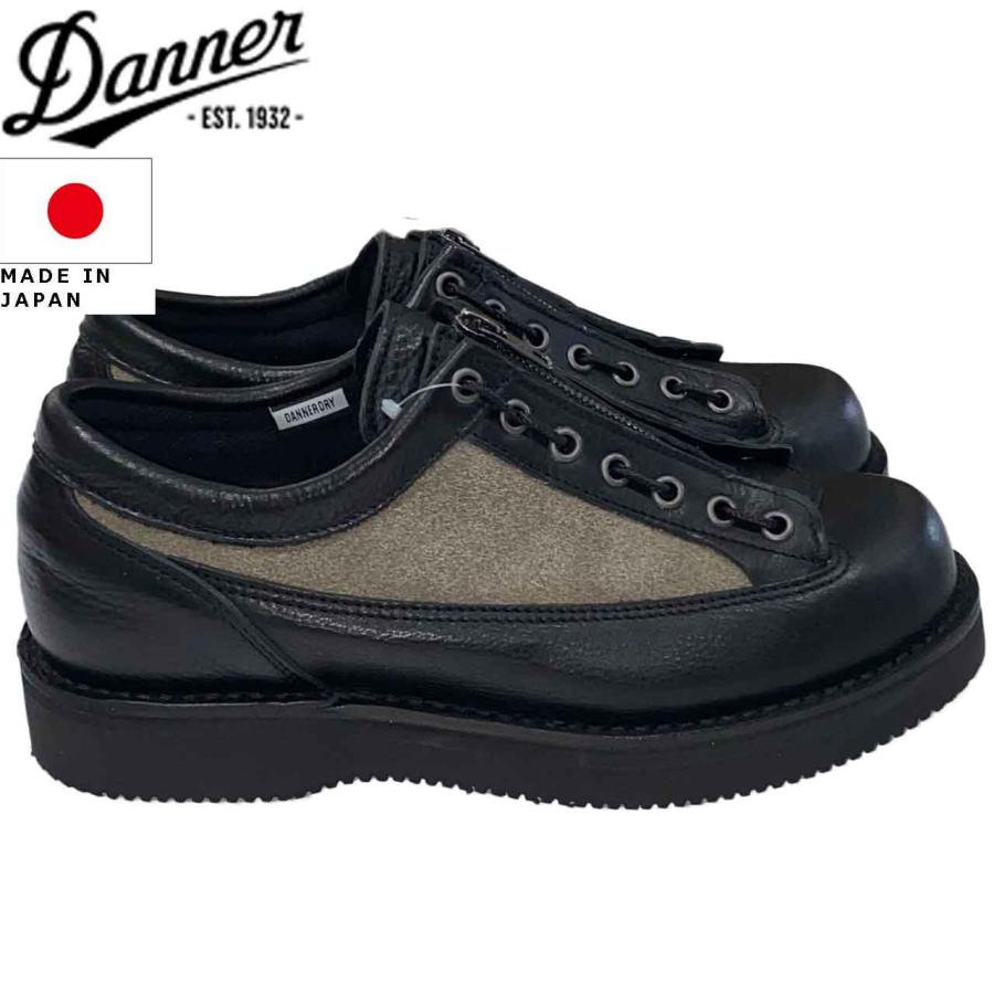Danner ダナー CASCADE RANGE 4 カスケードレンジ BLACK/GRAY 日本製 D214014 : d214014blkgry : リブラセレクトストアヤフー店 - 通販 ...